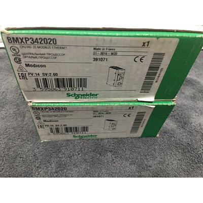 议价施耐德高性能CPU现货BMXP342020全新原装