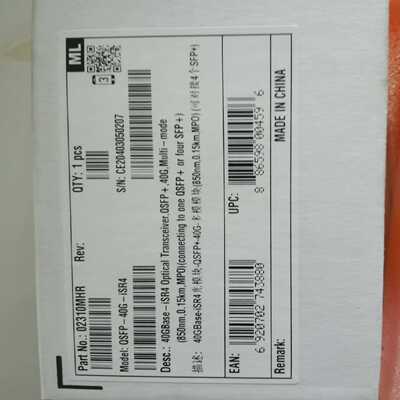询价~02310MHR   QSFP-40G-ISR4   40g