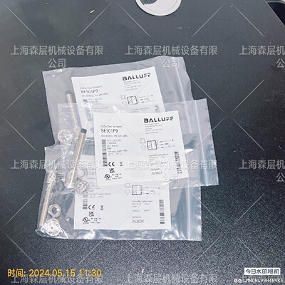寻X巴鲁夫BALLUFF电感式传感器BESM12MIPSC40BS04GM02价格好