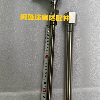 寻《DeeYang温度传感器TCAD型号600K类2级