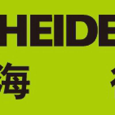 议价LB382C ID:310128-03 HEIDENHAIN海德汉光栅尺电缆现货3米电