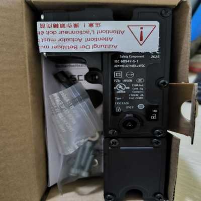 AZM190-02/10RK-24VDC施迈赛联锁开关全新原装正品现货