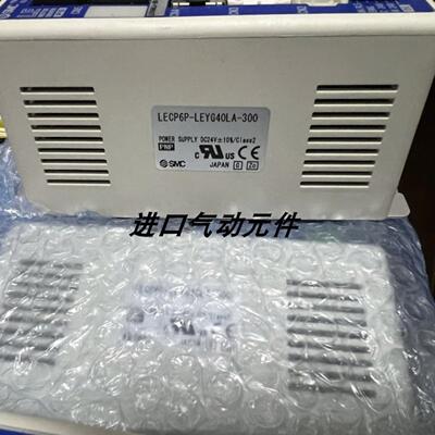 控制器LECPAN1D LECPAN3D LECPAN5D LECPAP1D 3D 5DLECP1