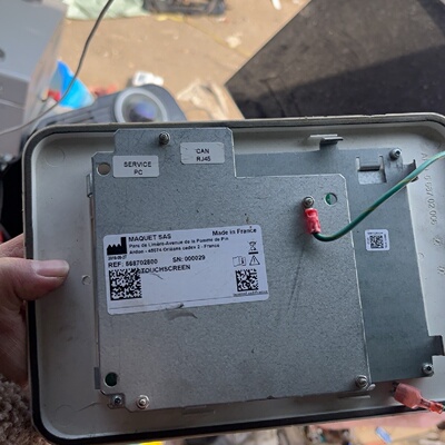 MAQUET SAS ARD568702800【议价】