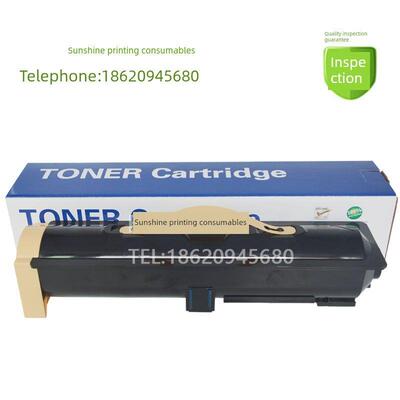 适用 施乐IV2060粉盒 3060 3065 碳粉 4070 5070 2056 2058 墨粉