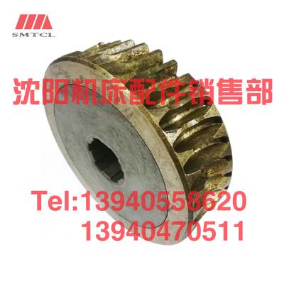 齐齐哈尔瓦房店立车C516A铜蜗轮6151 6034 Z36原厂配件机床涡轮