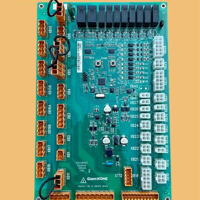 全新巨人通力GCECCBS轿顶板GCECCBSG01 G02 电梯KM51096293V001G0