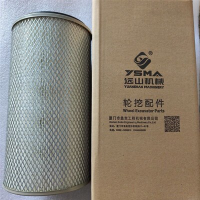 远山65/75轮式挖掘机 18*33内外空气滤清器1836 空气滤芯原厂配件