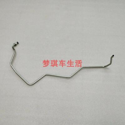 适用于东风康明斯引擎ISD4.5/QSB4.5空压机气泵出水管C4948037
