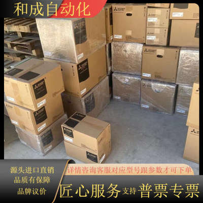 全新原装变频器A840F840 欢迎咨询