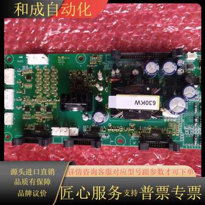 海浦蒙特变频器HD30系列