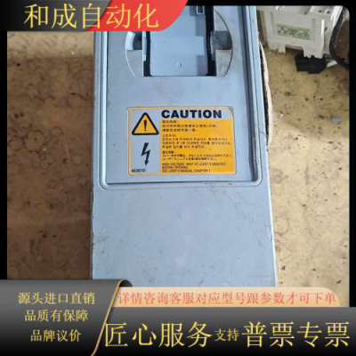 伟肯变频器11KW，NXL00315C2H1SSS0000，