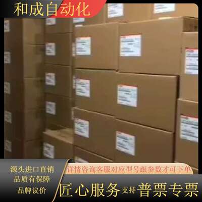 变频器 CIPR-GA70B4031A-AAAAA