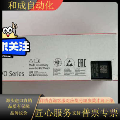 BECKHOFF EP9214-0023-1022全新原装