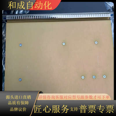 马可尼电源模块 1HAK60550AEA 全新一盒