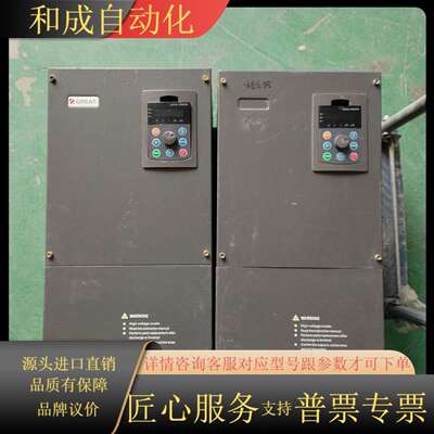 VC5000E-037G3/045P3