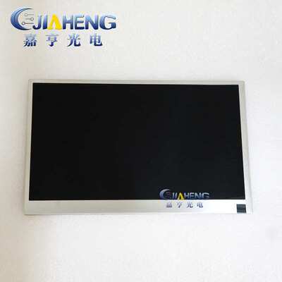 原装群创 (Innolux)10.1寸DJ101IA-07A 液晶显示屏LED屏