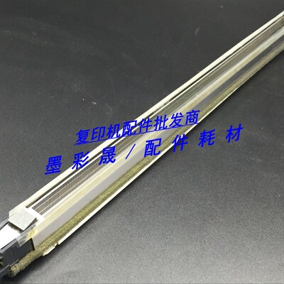 柯美 美能达C220 C280 C360 C7722 C7728 彩色复印机 硒鼓 充电架