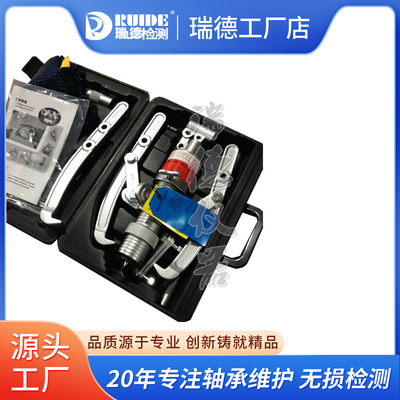 WREN雷恩HP系列一体拔轮器HP-8in/HP-8inL/HP-8inB液压拉马8T