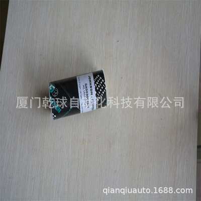 今日优品JOHNSON-FLUITEN旋转接头KRHL064033333 厂商价