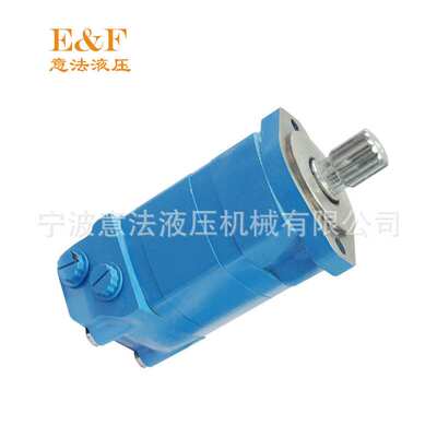 供应大力意法BMT250适用丹佛斯OMT尹屯4K泵车锁模清扫机摆线马达