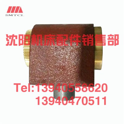 济南机床龙门刨床配件B2016A B2012A螺母BJ1-43 45 46原厂支撑座