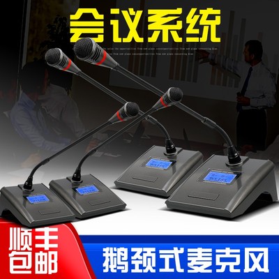 GLY EM420无线话筒麦克风一拖二专业舞台演出距离200米学校操场户