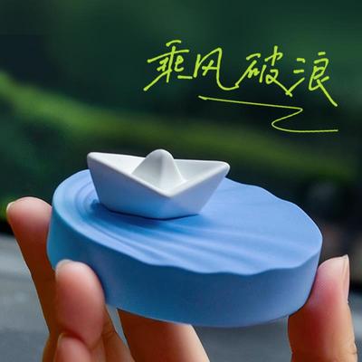 扬帆起航梦想纸船香薰石膏家居车载摆件职场生日节日桌面香氛礼物