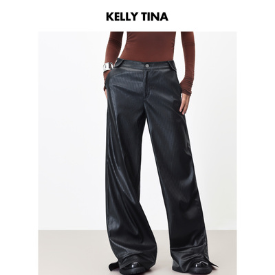 KELLY TINA极简风高级质感压纹环保皮裤女显瘦直筒秋季长裤休闲裤