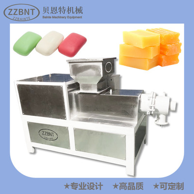 全自动肥皂生产线 全自动真空出条设备 双螺杆 电磁调速闭式减速