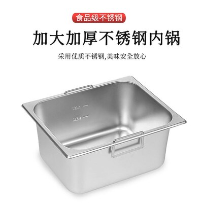 君凌关东煮器商用电热木框关东煮锅煮面炉缸串串香麻辣烫设备
