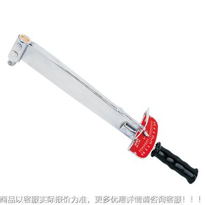 全新本进口OHNISF40CN SCHI东日4SF 7SF 15/T320/60/10SF 230F日