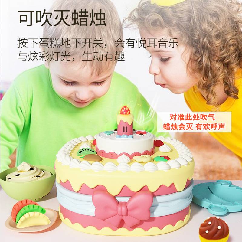 儿童过家家彩泥蛋糕玩具双层三层汉堡机橡皮泥模具超轻粘土套装