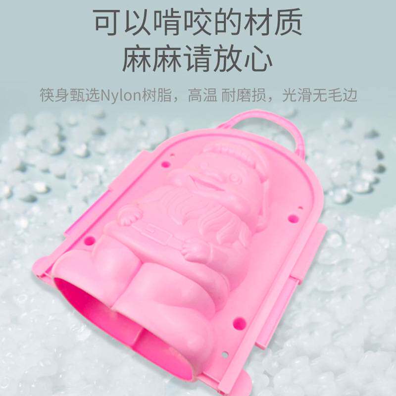 沙滩模型冬季玩雪球夹打雪仗立体卡通雪人雪模玩具堆雪人
