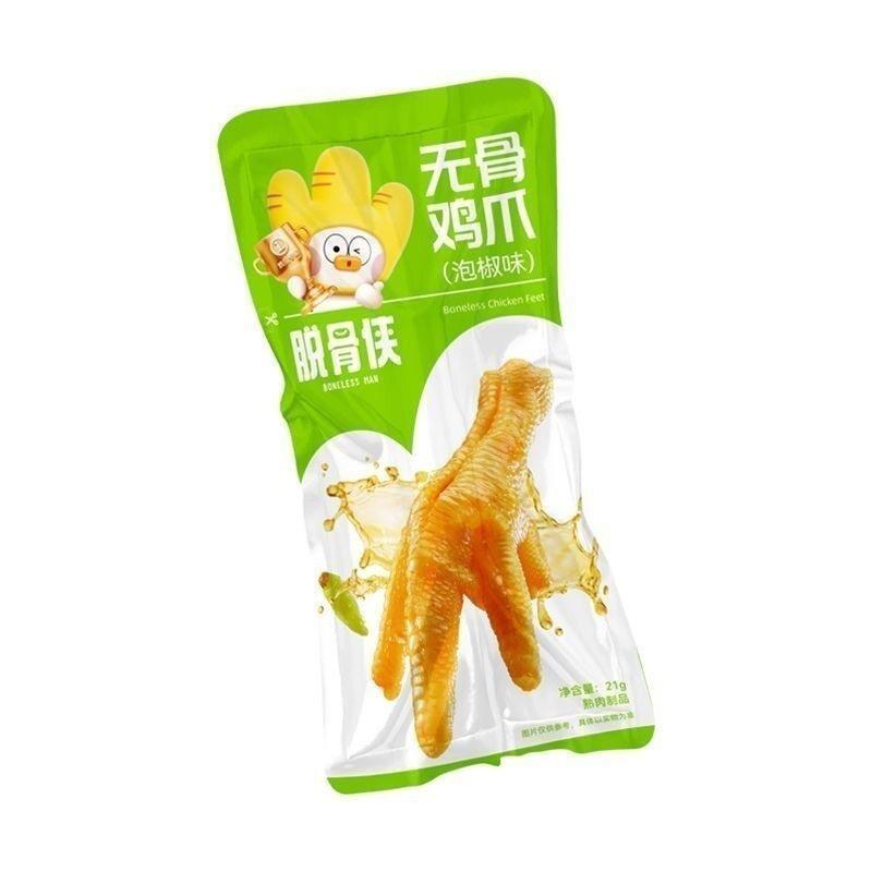 正宗泡椒味鸡肉零食脱骨侠柠檬无骨鸡爪解馋泡椒味泡椒肉食凤爪网