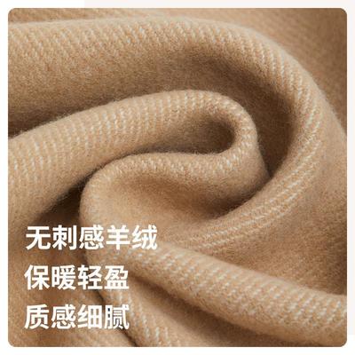 奢羊毛毯70%羊绒空调被子办毯公盖沙发毯室子轻家四季通RBN用居摆