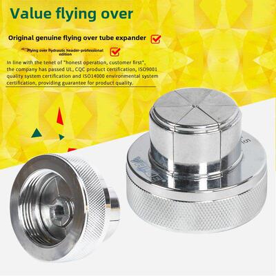 原装飞跃扩管机液压膨胀管头Vhe-29/42附件头10-42mm扩管机