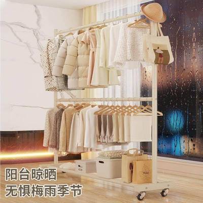 儿架童晾衣落地家用卧室内晒挂架子双式HMJ0303-阳置物架简易台衣