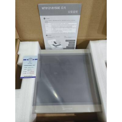 包邮威纶通12寸触摸屏MT8121ie CMT2129X MT8121ie2 全新原装正