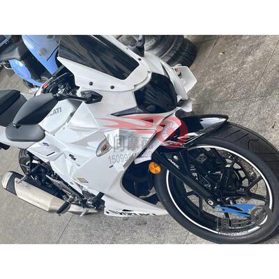 机车外壳 GSX250 GSX250R 2011-2024全车壳 整流罩 整套包围n