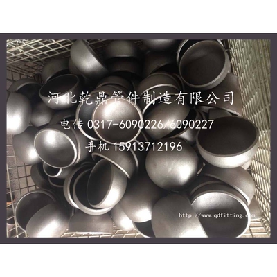 厂家直销 出口外贸 JIS B2311日标管帽 碳钢管帽  大口径管帽