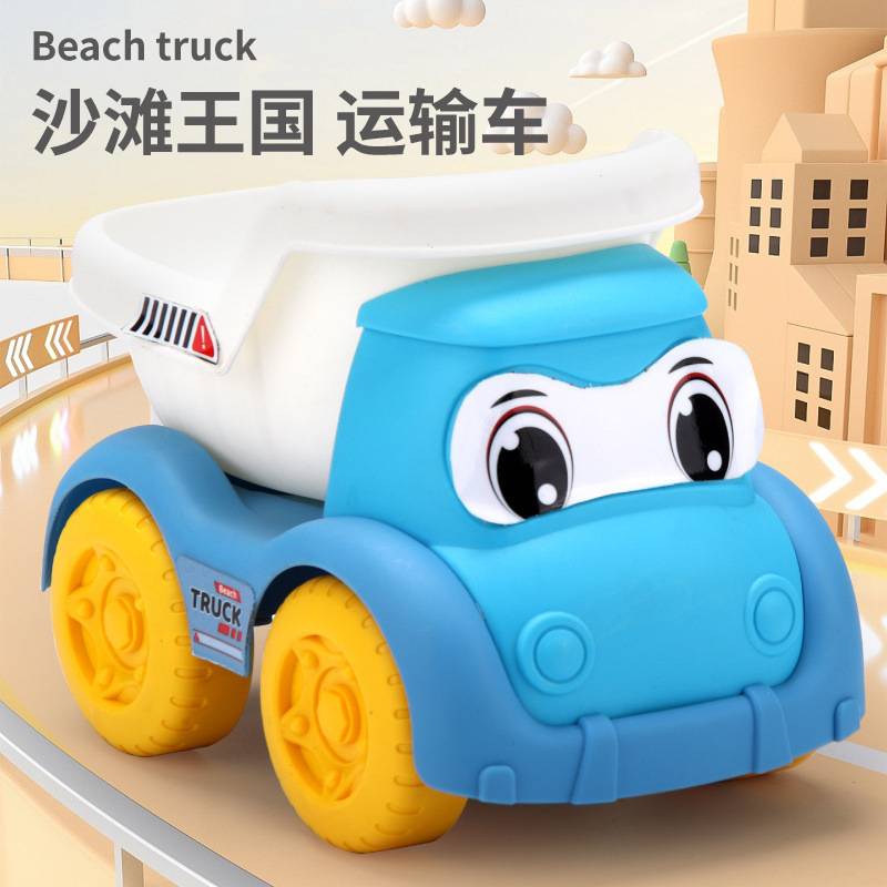 儿童沙滩套装宝宝玩具玩沙子赶海戏水户外园艺挖土工具
