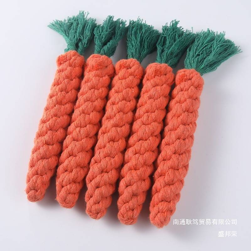 宠物用品棉绳编织胡萝卜磨牙洁齿绳结狗狗玩具