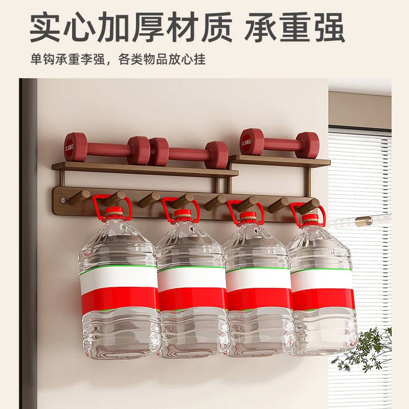 墙上置物架门后入户玄关壁挂式免打孔挂钥匙衣帽收纳架强力承重
