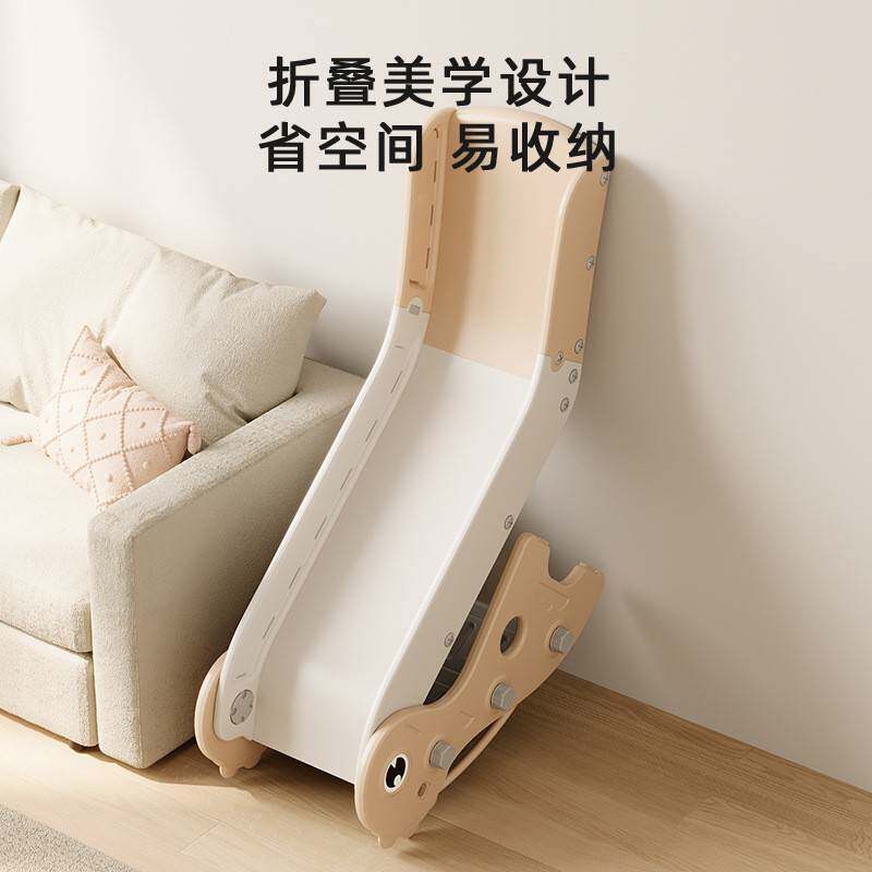 儿童可折叠滑滑梯室内家用塑料小型滑梯组合宝宝玩具组装沙发游乐