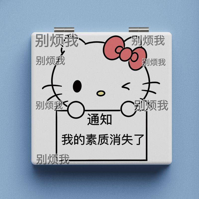 可爱卡通kitty化妆镜迷你便携式小镜子方形少女风双面镜PU美妆镜