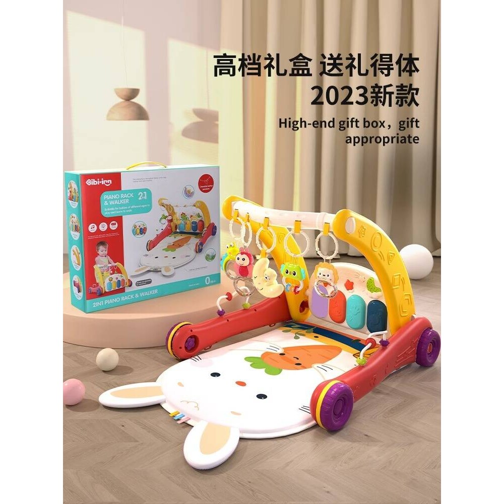 跨境婴幼儿宝宝脚踏钢琴多功能健身架音乐玩具二合一学步车手推车