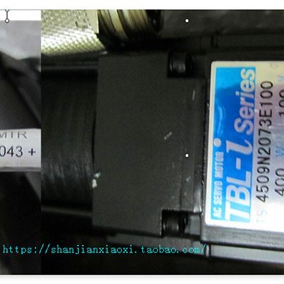 S02-16044, S02-16043  商议价