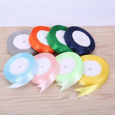 粉蓝绿黑金银色丝带缎带蛋糕盒子专用捆带20mm宽盒子捆带满包邮