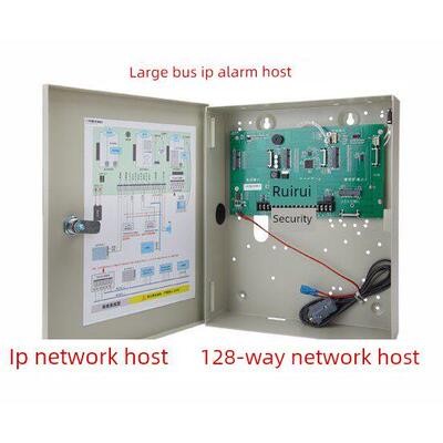 安杰Es6164总线告警主机Es6106Ip网络防盗系统远程控制器